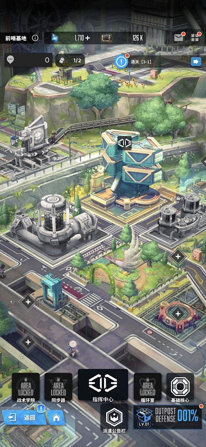 9d00bd00-e875-430c-83f1-cfc8c0c7297f-花瓣网