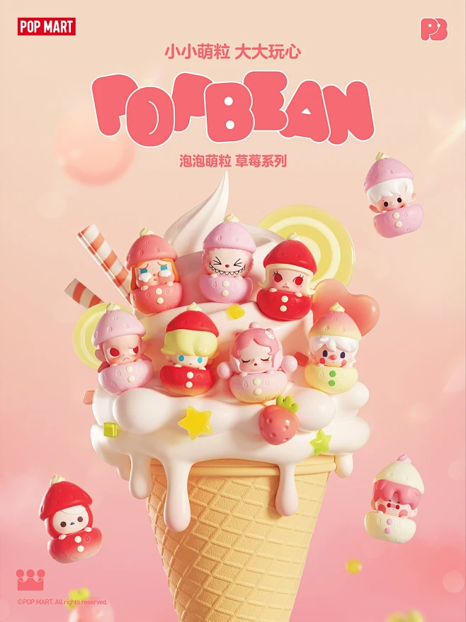 花瓣灵感详情页-花瓣网