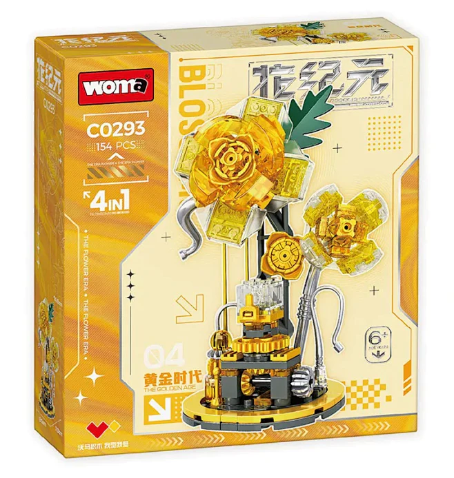 花纪元 4款（沃马动漫WOMA C0293） | Brick4.com - 最实用的国产积木索引表-花瓣网