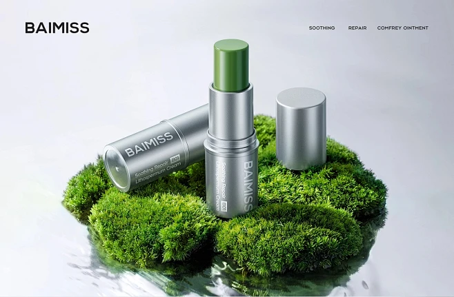 BAIMISS-舒缓修护紫草膏详情 (3)-花瓣网