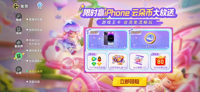 f1eeb6dc-4654-461c-b8e3-2c8bdfbae912