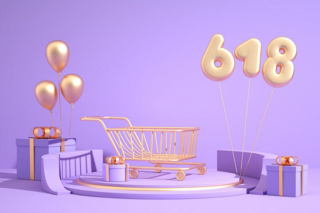618促销场景