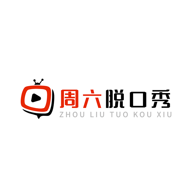 脱口秀休闲娱乐logo设计