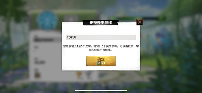 万龙觉醒 Call of Dragons图片_万龙觉醒图片素材-花瓣网