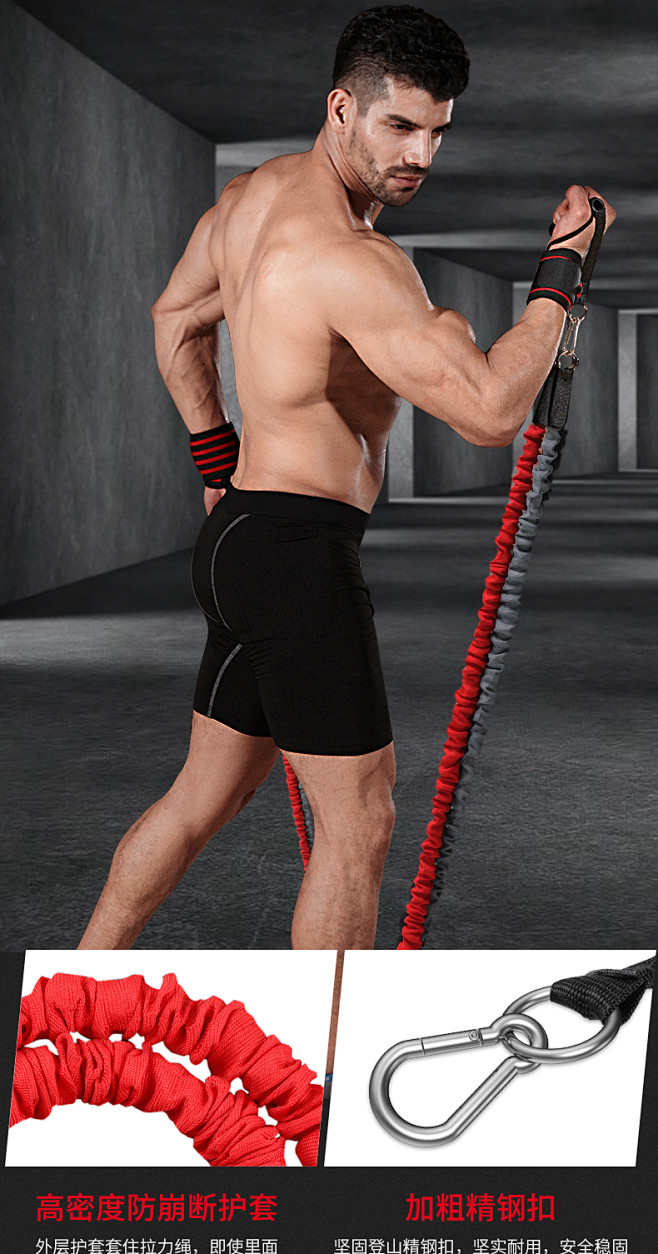 弹力绳健身男弹力带胸肌训练拉力带力量健身器材家用拉力绳阻力带-tmall.com天猫