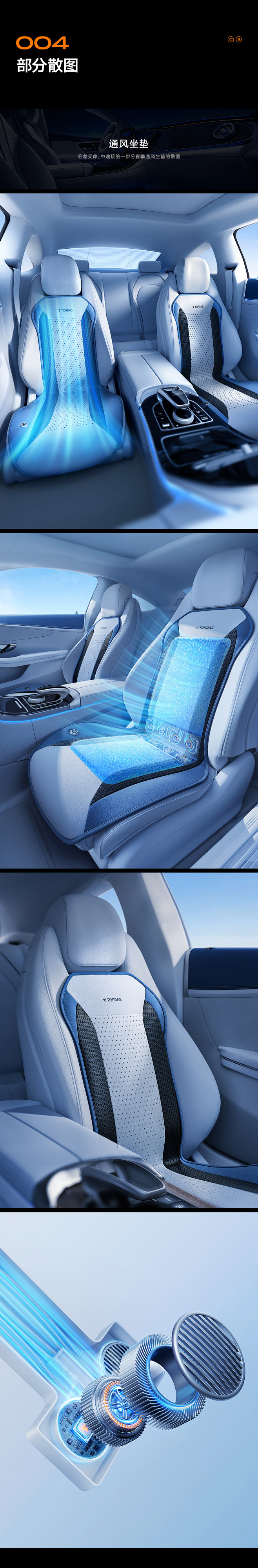 format,webp (3.41 MB,1280*7775)