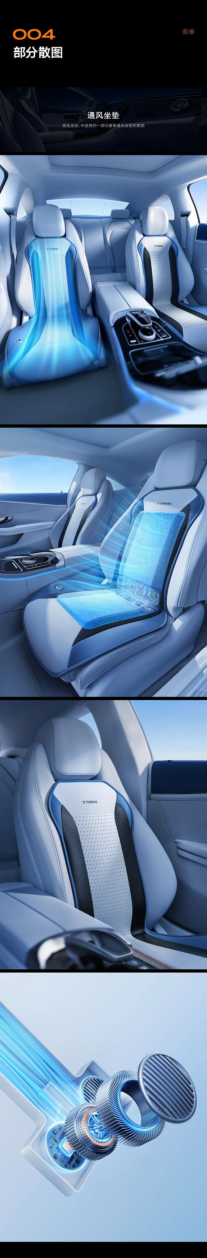 format,webp (3.41 MB,1280*7775)-花瓣网