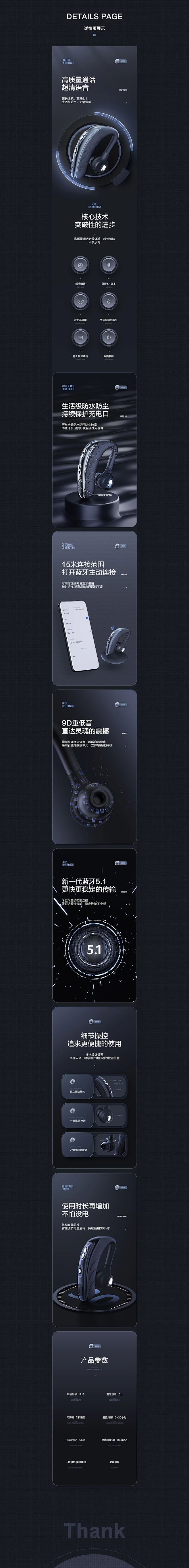 01c60c6095e71911013f4720ade85e.jpg@1280w_1l_2o_100sh-花瓣网