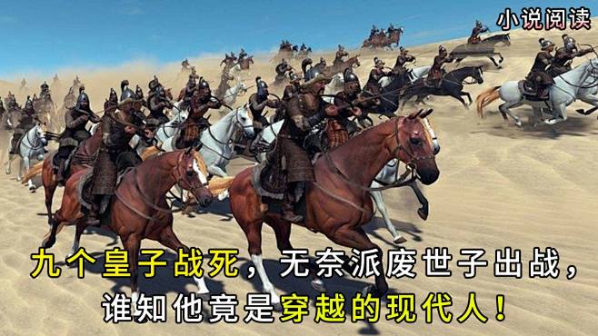 男-历史-大图-无-26LSQ-1011 (1)