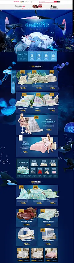 周年庆图片大全-周年庆高清好看的图片--花瓣丸abc的画板