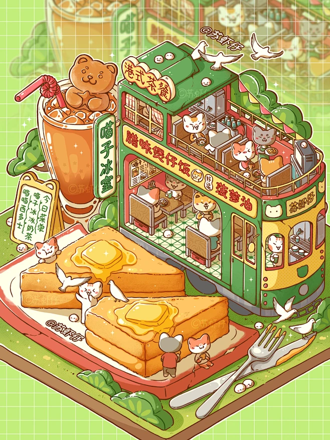 近期iPad合集_苏虾仔__插画师作品_涂鸦王国gracg.com-花瓣网