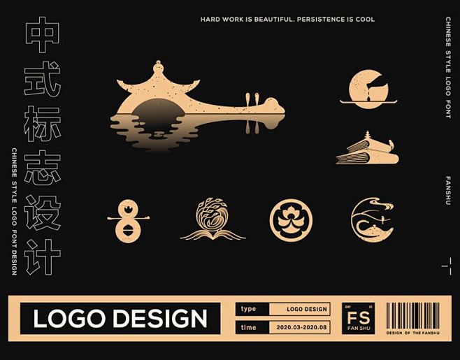Chinese fonts