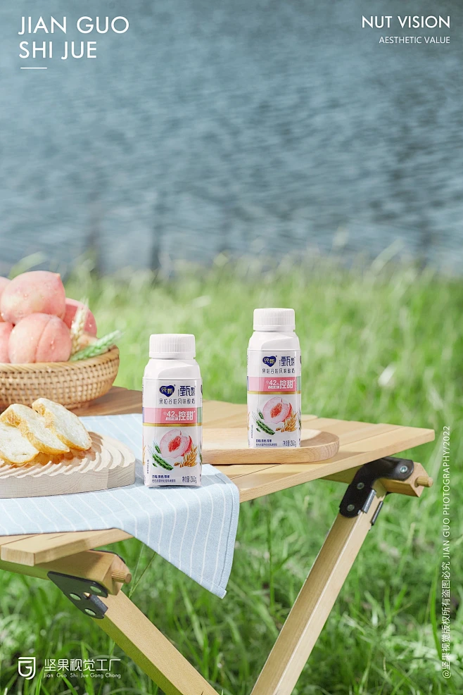 纯甄酸奶 %7C 饮品 %7C 坚果视觉工厂_3b153920-花瓣网