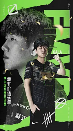 P-平面图片大全-P-平面高清好看的图片--花瓣阿斌~的画板