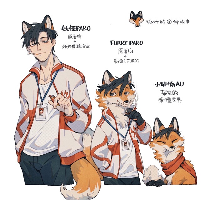 很多怪梗-JuanMao