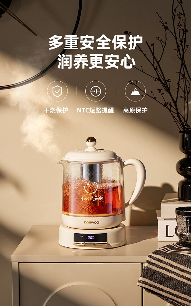 大宇养生壶家用多功能办公室小型全自动恒温花茶壶煮茶器烧水壶-tmall.com天猫-花瓣网