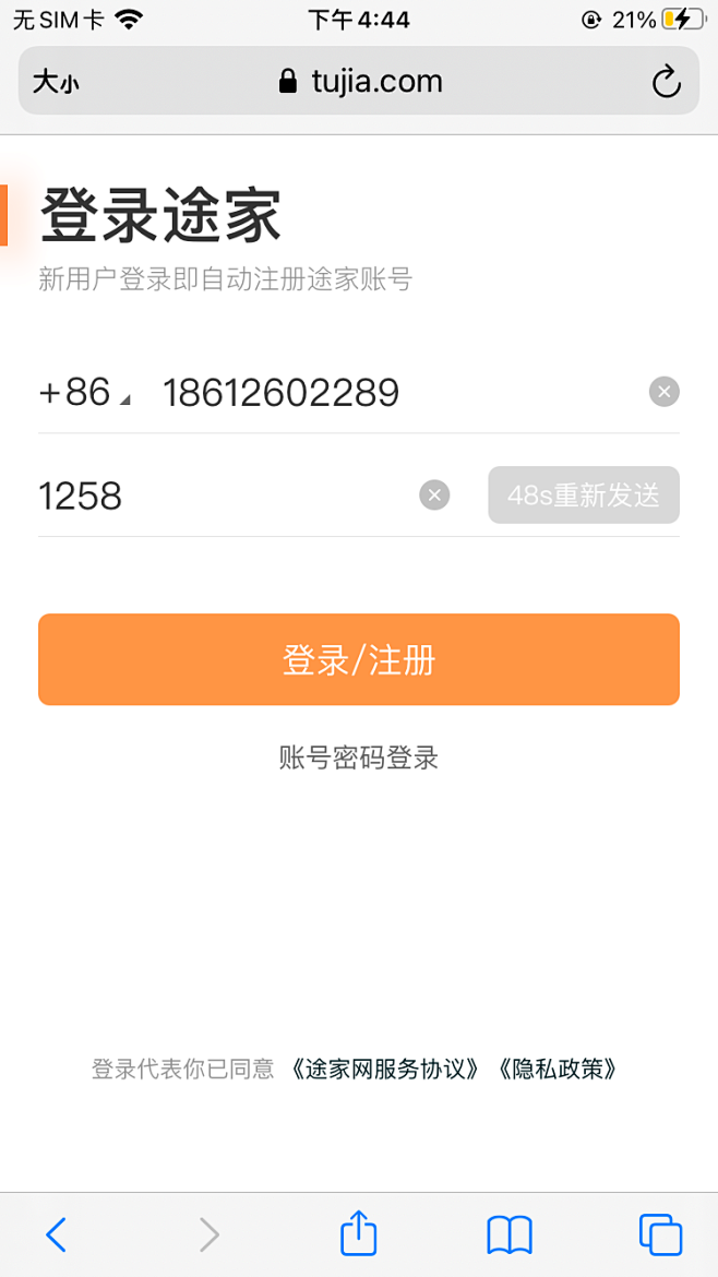 5a677873-966f-49b4-ae31-c4e2bea4535c