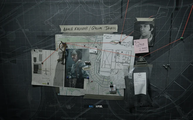 使命召唤：黑色行动冷战 (Call of Duty: Black Ops Cold War)-游戏截图-GAMEUI.NET-游戏UI/UX ...