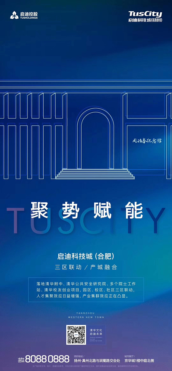 11719_13284c633d_率令-B25536502B--P2953838254P-