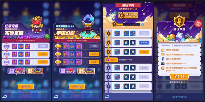 jian-gu-4-花瓣网