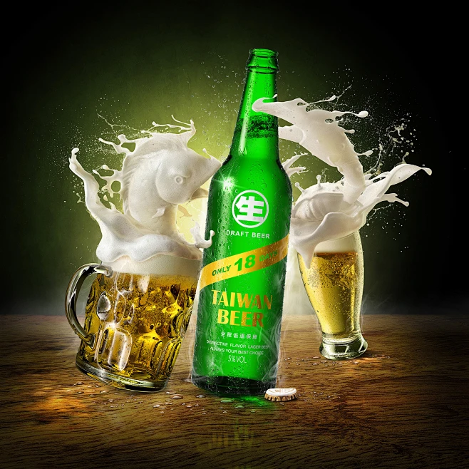 Taiwan Beer 18 days draft beer CGI : Taiwan Beer 18 days draft beer CGI图片_合成、 创意图片素材-花瓣网