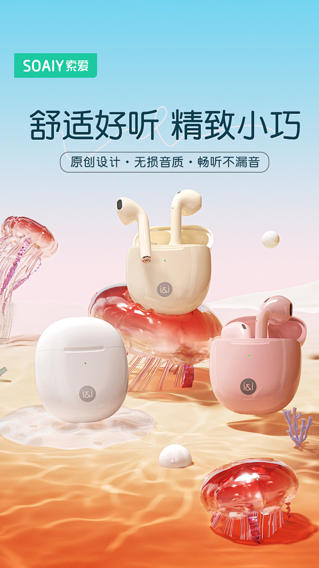 sr10-900主图 拷贝