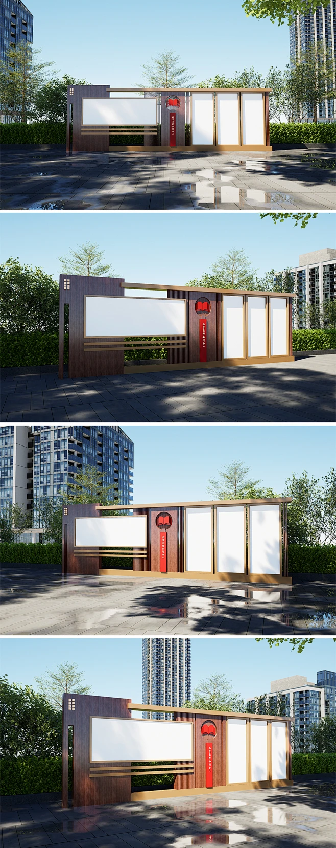 校园宣传栏户外宣传栏校园文化雕塑小品下载-花瓣网