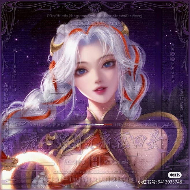 Camera_XHS_16771091413841000g00821i450qsfi00g5o5r4550bl2aicq28jg