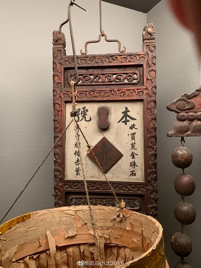 天理大学附属参考馆收藏的老北京幌子（招牌）-花瓣网