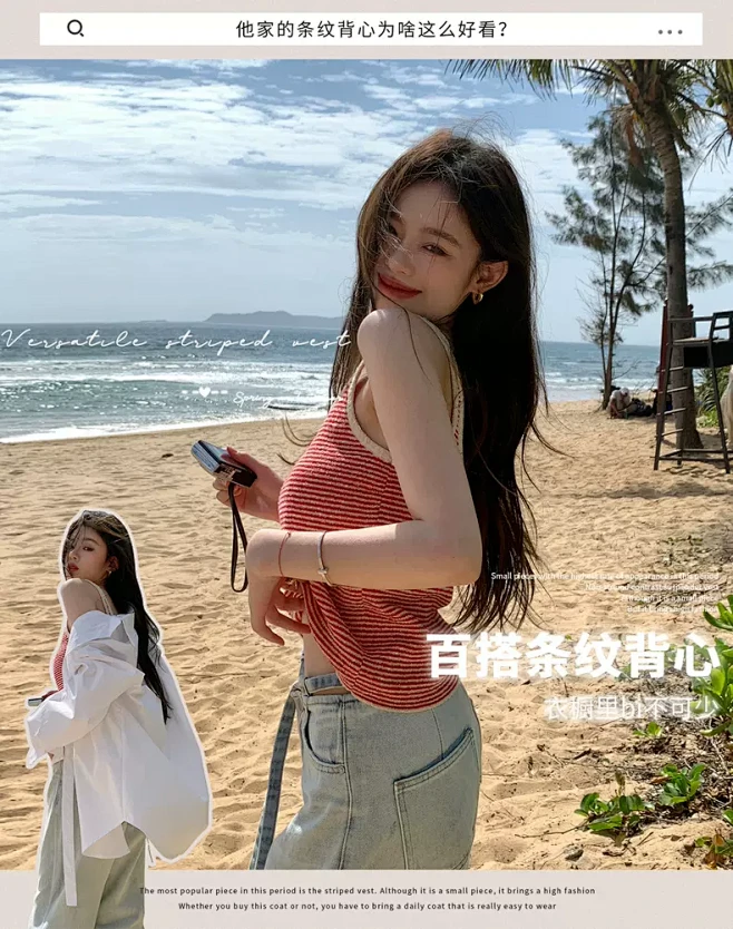 alex stevens xm定制-花瓣网