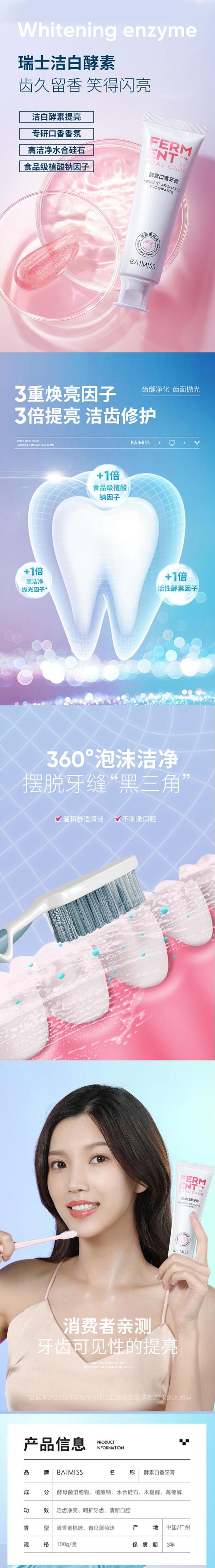 https://detail.tmall.com/item.htm?abbucket=20&id=602595115377&rn ...