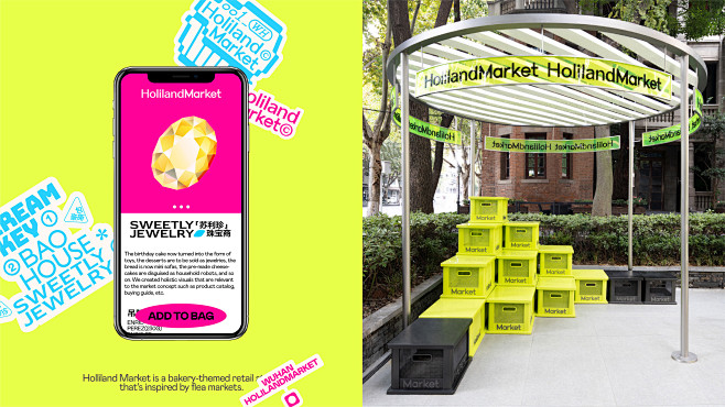 3D font identity Logo Design logofolio logos motiongraphics text (3)