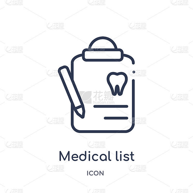 Linear medical list icon from Dentist outline coll