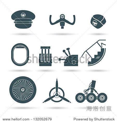 Set of airplane elements - vector illstutration