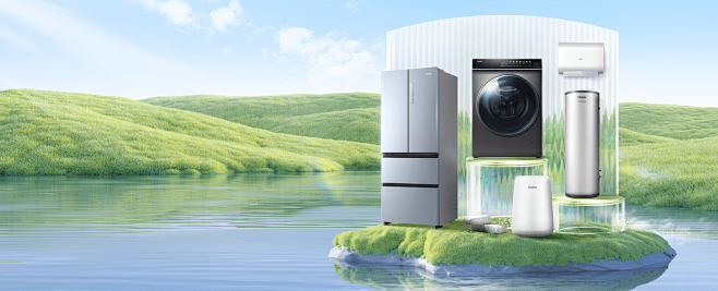 key visual kv Ecommerce Brand Design banner designer Advertising