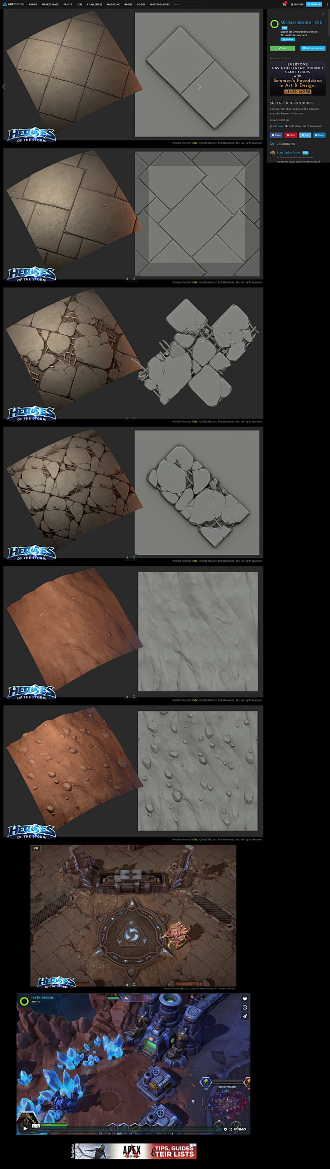 ArtStation - starcraft terrain textures, Michael vicente - Orb