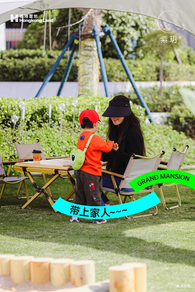 @Mix设计师 ⇦点击查看