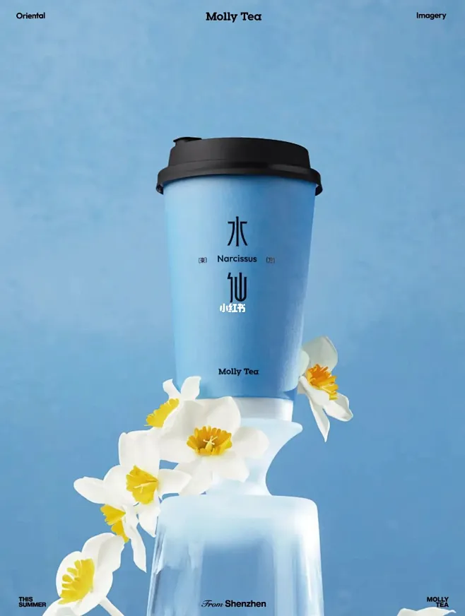 無限 ️茉莉奶白-花瓣网