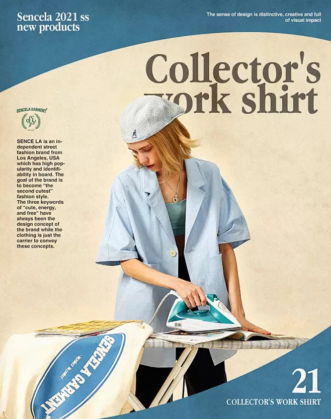 SENCELA旗舰店-花瓣网