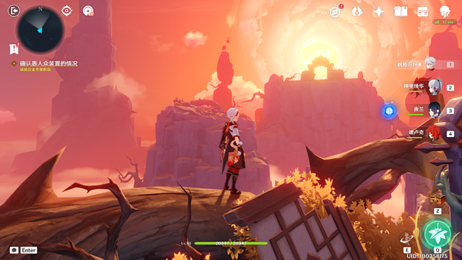 Snipaste_2022-07-22_23-24-16