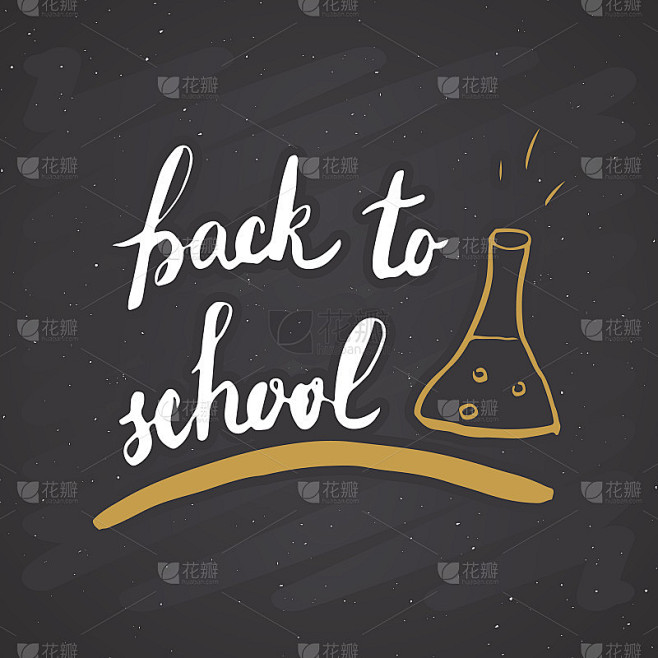 Back to School Calligraphic Lettering. Calligraphy