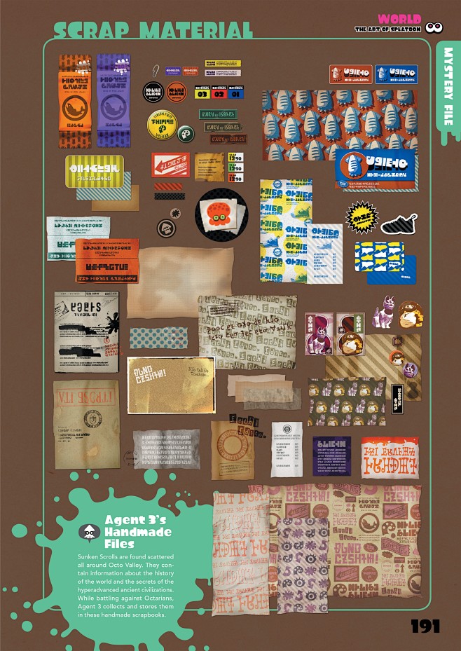 The Art of Splatoon - 000 (v00) - p191 [Digital-HD] [danke-Empire]