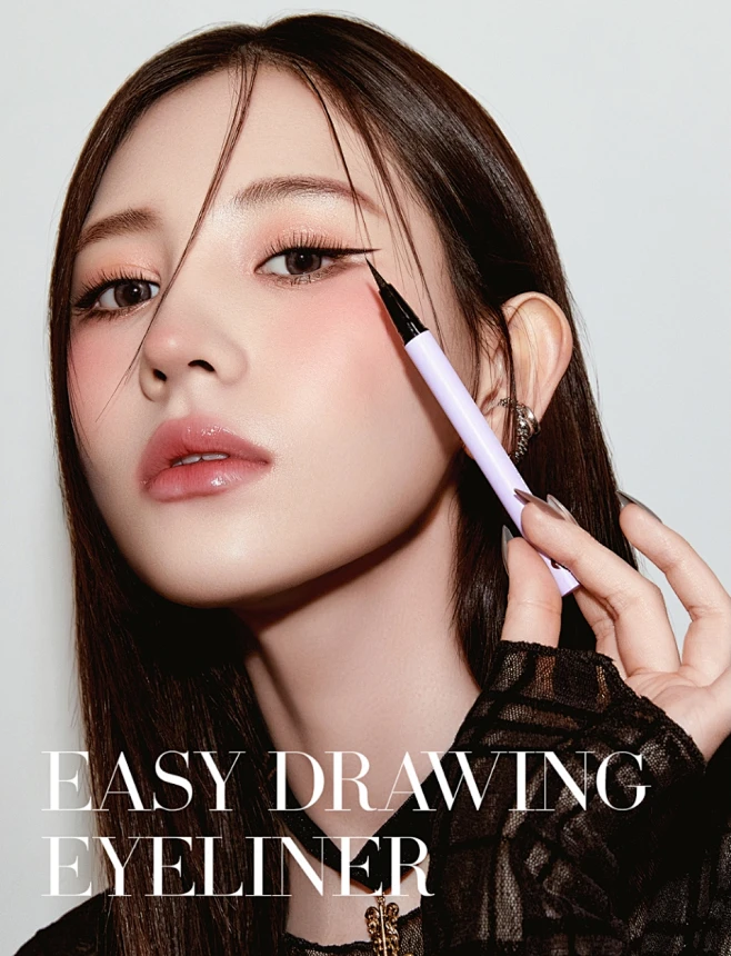 [IBIM아이빔][1+1] 이지 드로잉 아이라이너-花瓣网