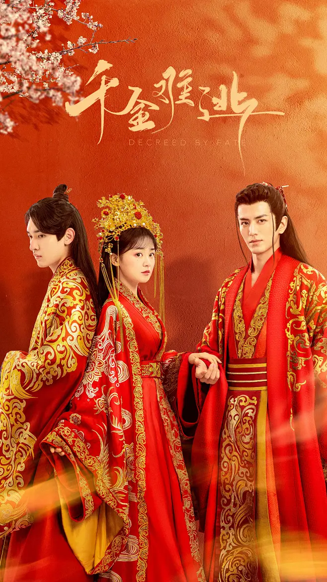 p2870541921.jpg (3543×6299)-花瓣网