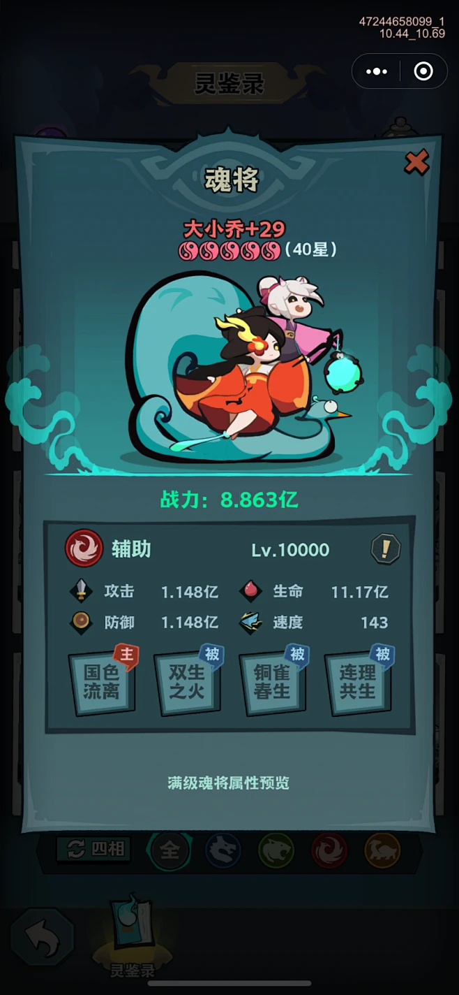 IMG_8207图片_水墨图片素材-花瓣网