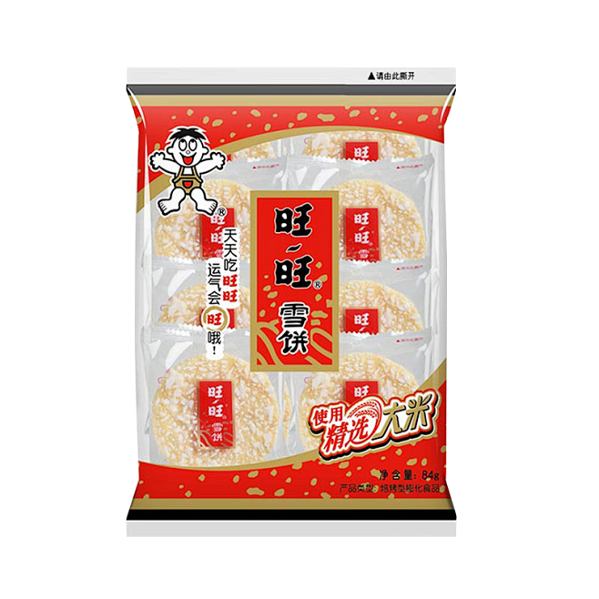 旺旺雪饼