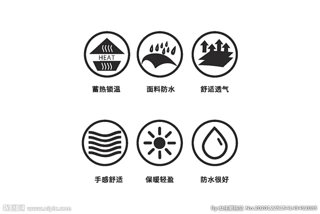 保暖防水透气图标-花瓣网