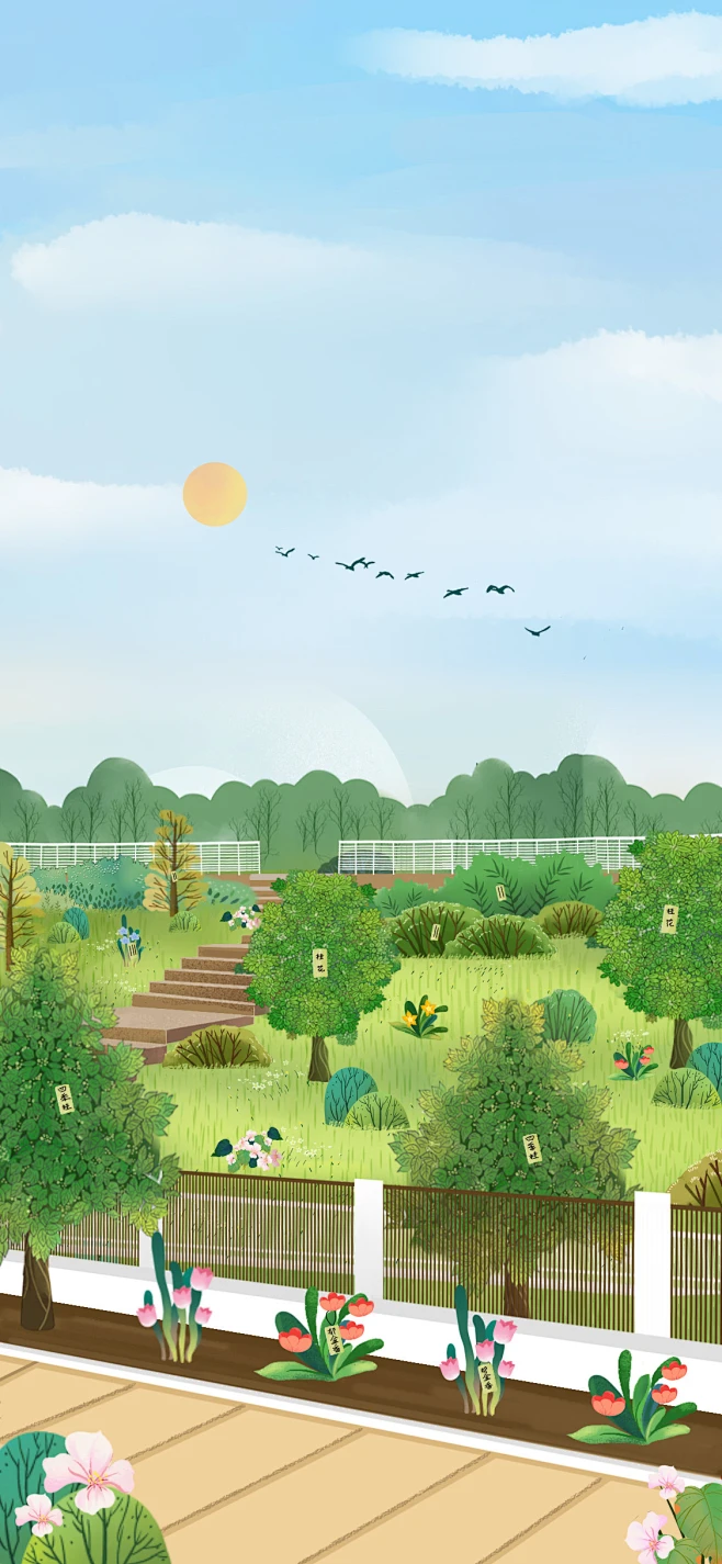 平澜玖著_鑫爷有点懵__插画师作品_涂鸦王国gracg.com-花瓣网