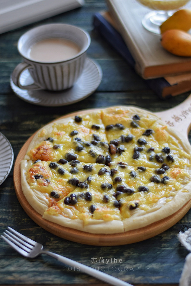 Day02:蜜豆披萨和奶茶。-亦荷yihe