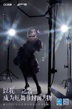 yiz-SZ 出品-花瓣网|陪你做生活的设计师 | e8e5057944a